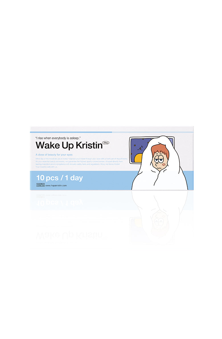 Wake Up Kristin 1Day - dawn brown | HapaKristin