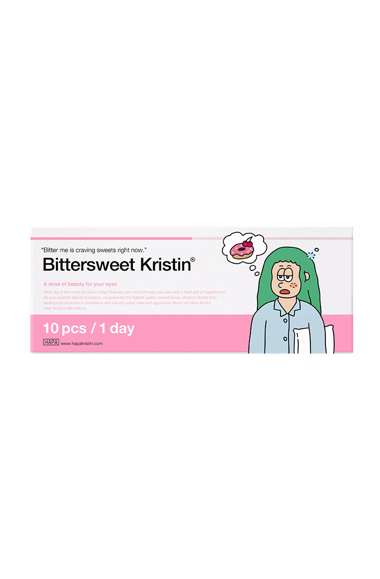 Bittersweet Kristin 1Day - hazel brown | HapaKristin