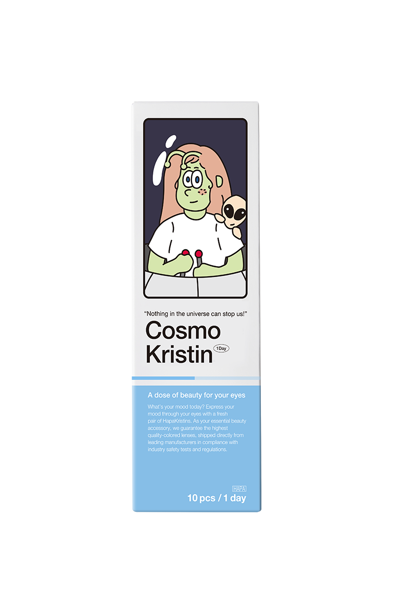 Cosmo Kristin 1Day - Brown | Hapa Kristin Global store