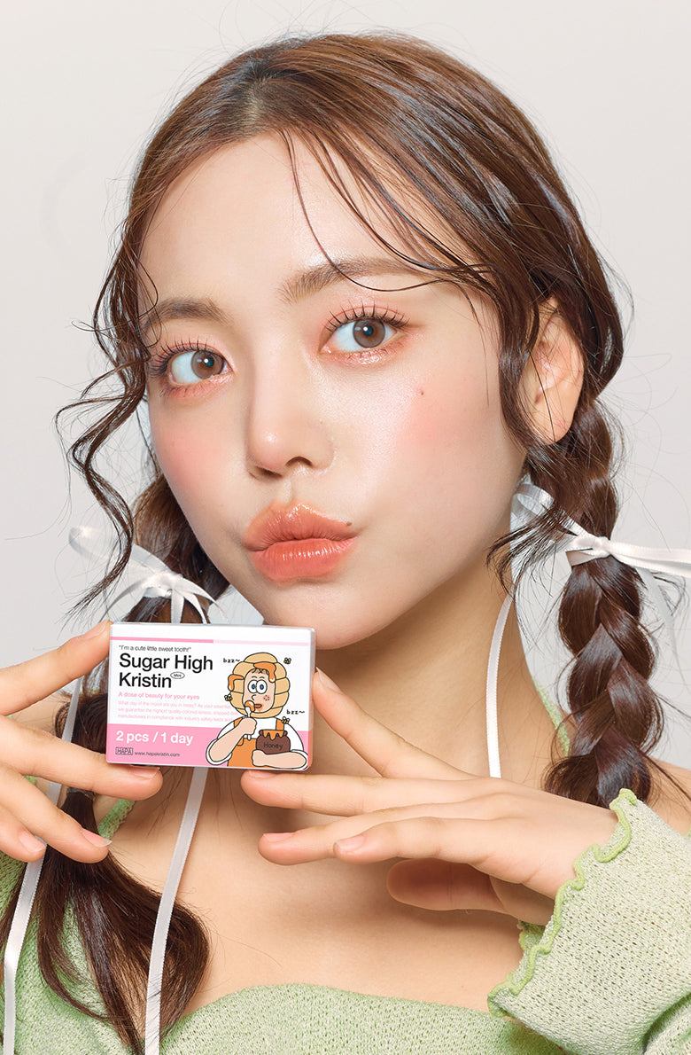 Sugar High Kristin 1Day - ash choco (2pcs) | HapaKristin